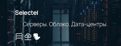 Dataline Мы запустили сервис для хранения обработки анализа и управления большими данными 👉