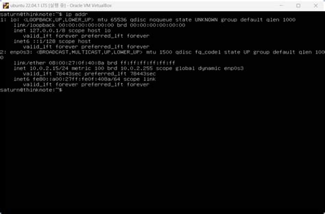 Ubuntu Ssh 포트 설정 및 연결 Thinknote