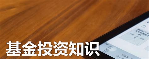 任职十年及五年以上偏股基金经理排名（2022 版） 每年的年初，我都会提取一下全市场公募基金经理的历史业绩，整理成表格给大家做个参考。在