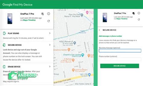 Ways To Hack Bypass Android PIN Or Password Without Wiping Data