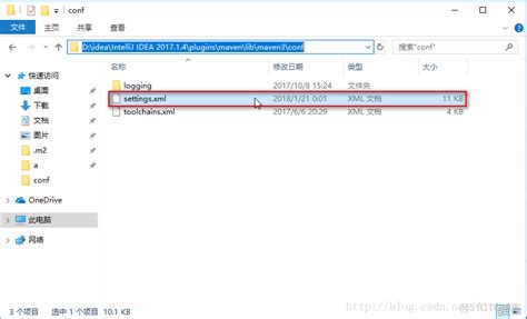 Idea找不到settingxml文件51cto博客idea创建xml文件
