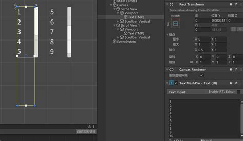 Scrollrecttextmeshprougui，求教如何通过给出的关键词定 技术问答 Unity官方开发者社区