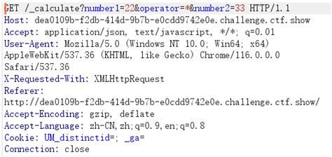 Ctfshow 菜狗杯 Web方向 全ctfshow菜狗杯web签到 Csdn博客 Ctfshow 菜狗杯 Web方向 全ctfshow菜狗杯web签到 Csdn博客