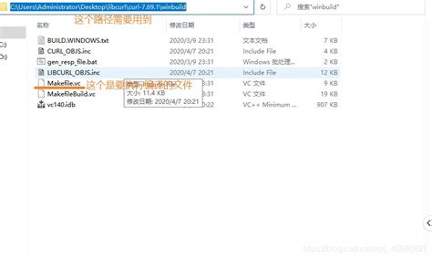 Visual Stdio2019下配置libcurl的详细教程libcurl Vs2019 Csdn博客 Visual Stdio2019下配置libcurl的详细教程libcurl Vs2019 Csdn博客