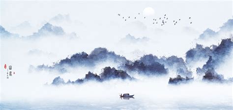 云雾风景水墨画PSD素材 爱图网