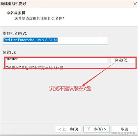 2022最新vmware虚拟机下载·linux系统装配·镜像文件下载·联网使用一条龙 希望可以帮到你们 vmware镜像文件下载