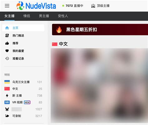 ahhhhfs on Twitter 大人在线直播学习网站 Nud Live https ahhhhfs com 34024