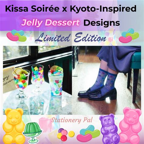 Kissa Soirée X Kyoto Inspired Pouch Collection Jelly Dessert Designs