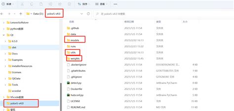 PyQt 搭建YOLOv 可视化界面 pyqt yolov CSDN博客
