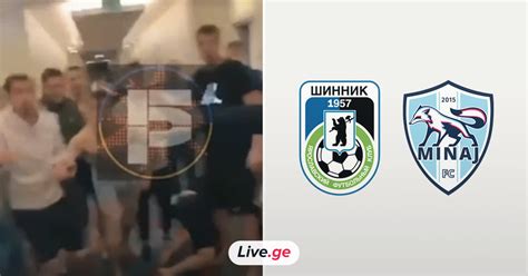 ანტალიაში მყოფ რუს და უკრაინელ ფეხბურთელებს შორის დაპირისპირება მოხდა Belive Ge