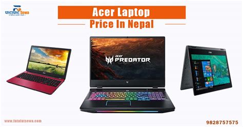 Acer Laptop Price In Nepal