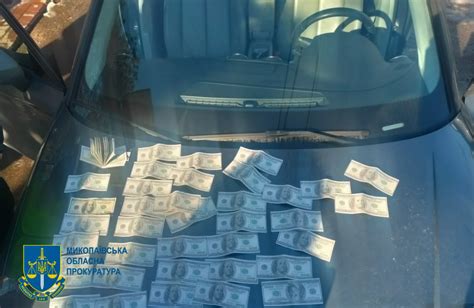 В Миколаєві викрили схему переправлення військовозобовязаних через кордон