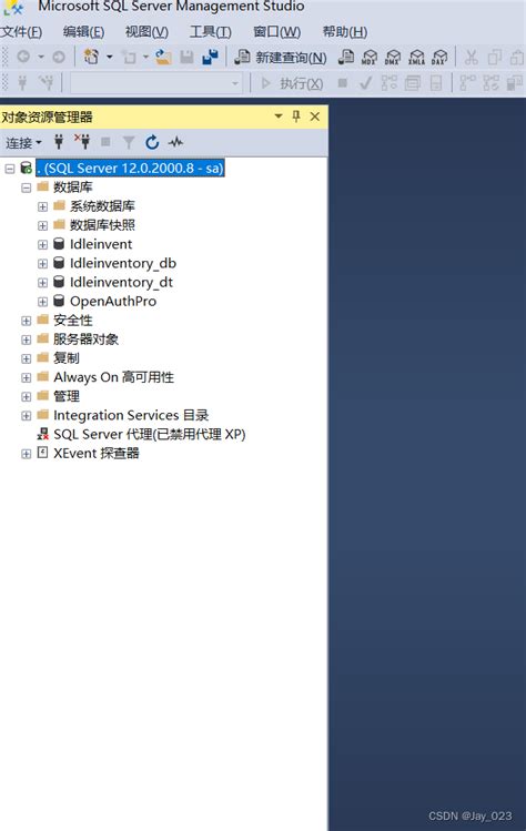 8 26index首页的设计 搜索功能的实现 数据检索平台首页设计 csdn博客
