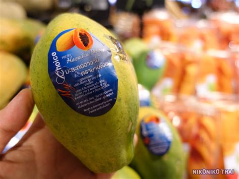 [태국 과일 종류] 열대과일 총집합 니코니코 타이 여행 블로그