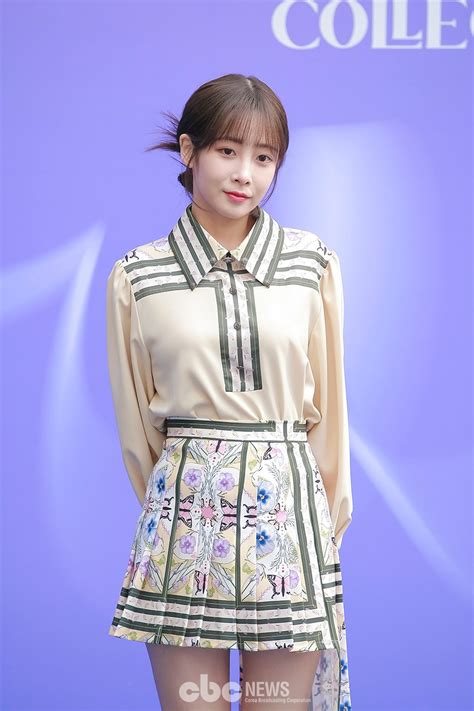 [포토씨] 러블리즈 유지애 깜찍하트 2023 S S 서울패션위크 Cbc뉴스 Cbcnews