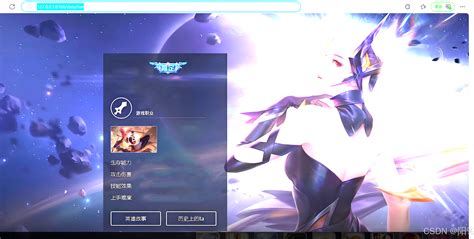 Django模型使用和前后端交互django前后端如何交互 Csdn博客 Django模型使用和前后端交互django前后端如何交互 Csdn博客