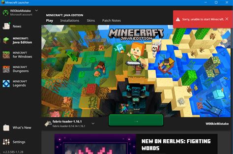 Fabric Won T Start No Crash Message No Mods Anyone Else Have