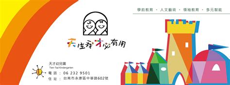 那個姑娘整體造型 那個姑娘整體造型 Added A New Photo