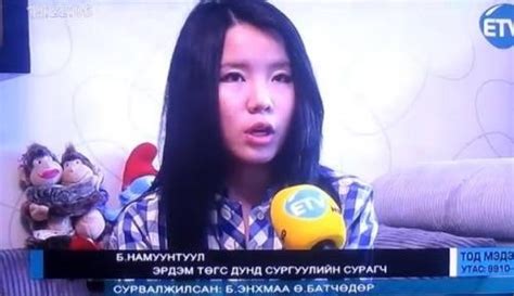 17 настай монгол охин дэлхийн рекордыг эвджээ Мэдээ мэдээлэл Монголын иргэн бүрд ажлын байр