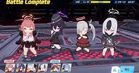 Problem Solver 68 Victory Album On Imgur