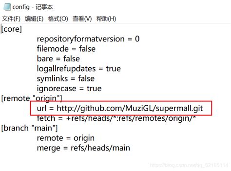 Git Push报错：fatal Unable To Access ‘ Muzigl Supermall Git ‘ Openssl Ssl Read