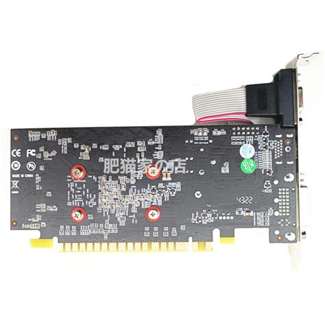 肥猫家の店 Gt730 4g单槽半高刀卡服务器游戏多开亮机独立显卡虎窝淘