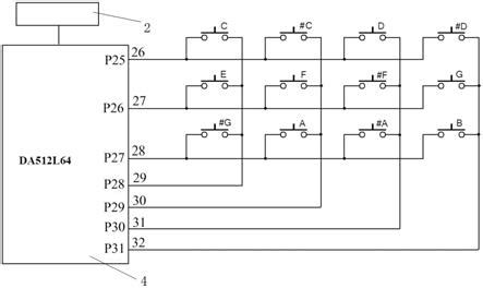 一种便于移调的电子乐器的制作方法