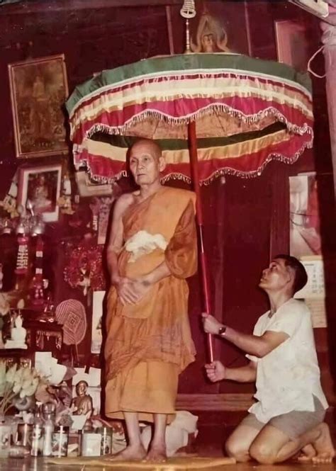 พจน์ การอธิฐานฝากดวงไว้กับหลวงปู่ทวดหลวงปู่ดู่ “… ให้นึกถึงหลวง ปู่ ดู่ แล้วอธิษฐานบอกท่าน