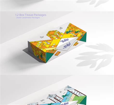 Tulip Packaging Design On Behance