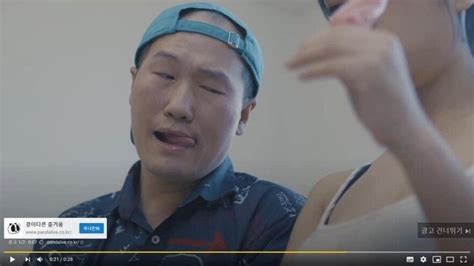 브베 근황 유머 움짤 이슈 에펨코리아