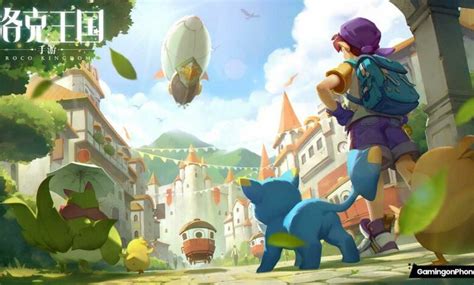 Roco Kingdom Archives GamingonPhone