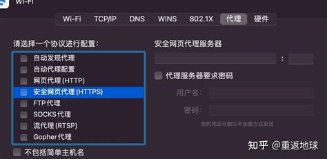 openAI API 的应用发送请求出现超时错误 知乎