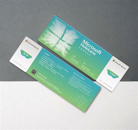 系列延展物料设计