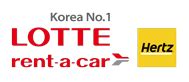 Jeju Car Rental Guide Prices Pick Up And Booking Tips Lotte Rent A Car