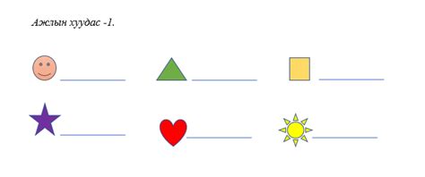 Мэдлээ Цахим контент