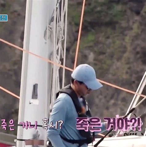 물고기 잡는 거 싫어하면서 물고기 걱정하는 김남길 김남길 Youtube