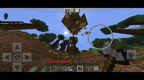 Первое Выживание в Майнкрафте Выживание в Майнкрафте часть 1 Youtube