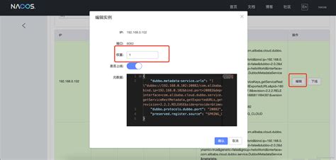 Java开发 带你了解集群间的相互调用,你还在等什么?java 集群 Csdn博客 Java开发 带你了解集群间的相互调用,你还在等什么?java 集群 Csdn博客