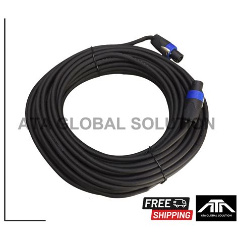 ความยาว 20 40 เมตร สายลำโพง 2 X 1 5 พร้อมหัว สเปคคอน Speakon Shopee Thailand