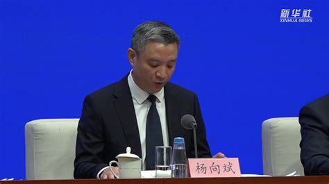 司法部：正积极推进建设国际商事仲裁中心凤凰网视频凤凰网