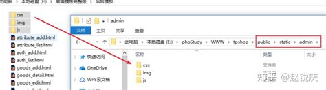 ThinkPHP框架学习笔记一四篇文章学会ThinkPHP 知乎