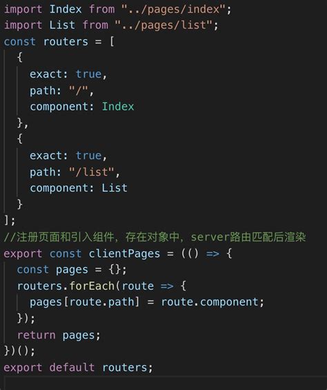 怎么实现ssr服务端渲染 Web开发 亿速云