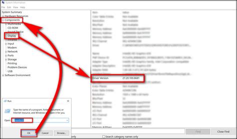 How To Check AMD Chipset Driver Version Quick Guide