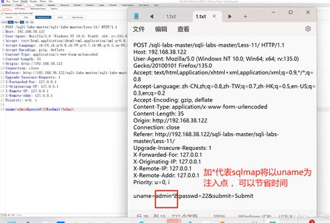 一篇文章教会post型sql注入小白之sqli Labs靶场超详细原理（less 11~less 16：post注入sqlilab靶场