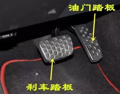 一键启动正确熄火 有驾