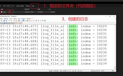 Windows10 下使用 Spdlog 总结（spdlog 17） Mohist 博客园