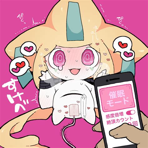 Yamada Pixiv 24040206 Jirachi Nintendo Pokemon Translation Request 1girl Alternate Eye