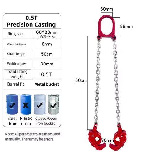 Drum Lifter Chain 05 Ton Pakistan Ssc