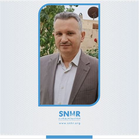 Dr Hassan Issa Was Abducted By Unknown Gunmen Near The Village Of Ma