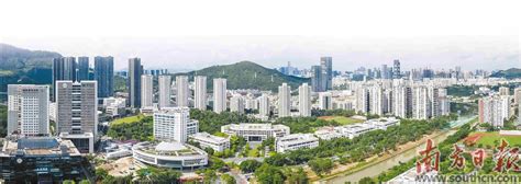 南山区全力推进西丽湖国际科教城建设创新深圳科技